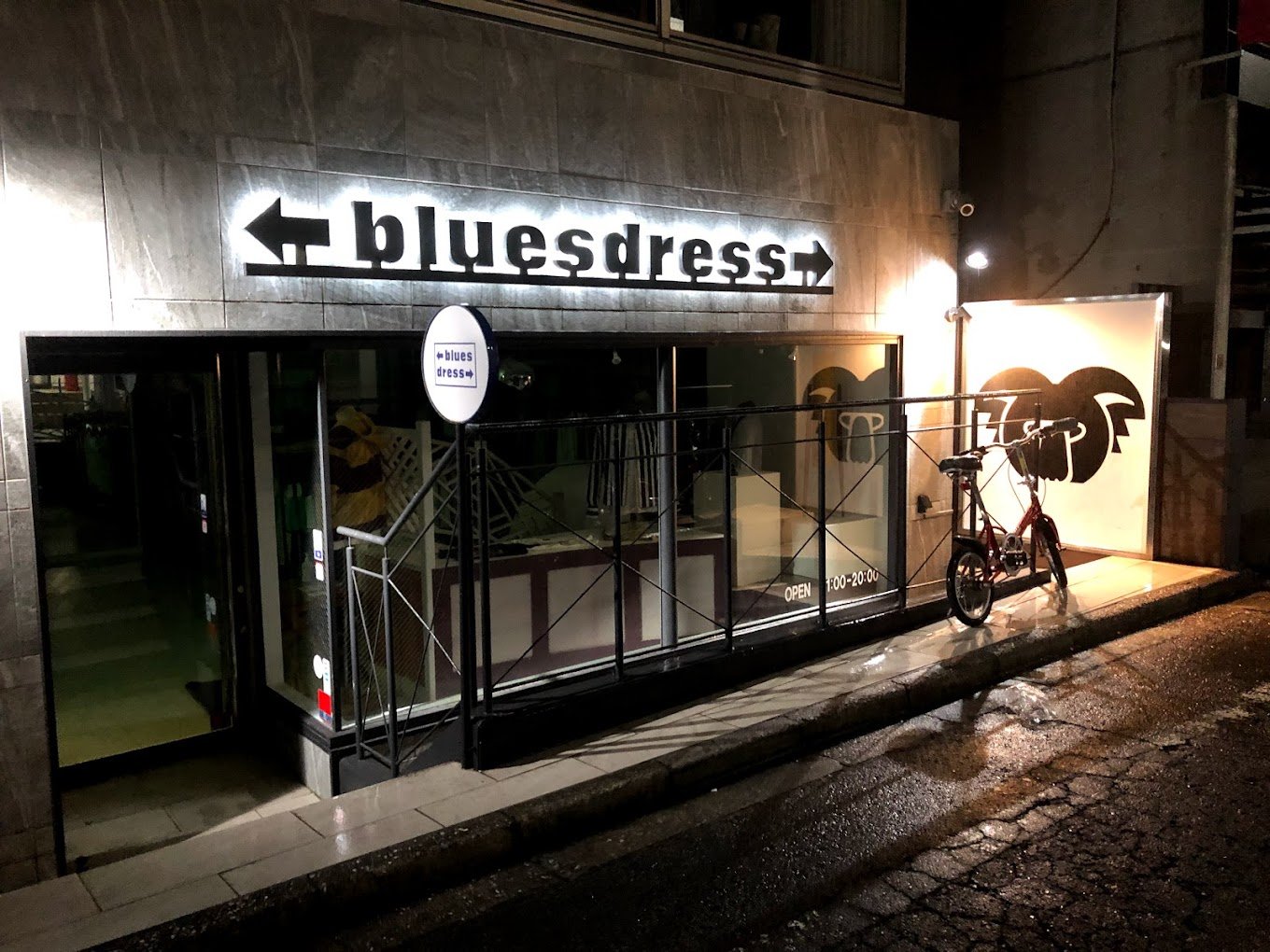 The 14 Best Electronic Nightclubs In Tokyo That You Cannot Miss - WootMag